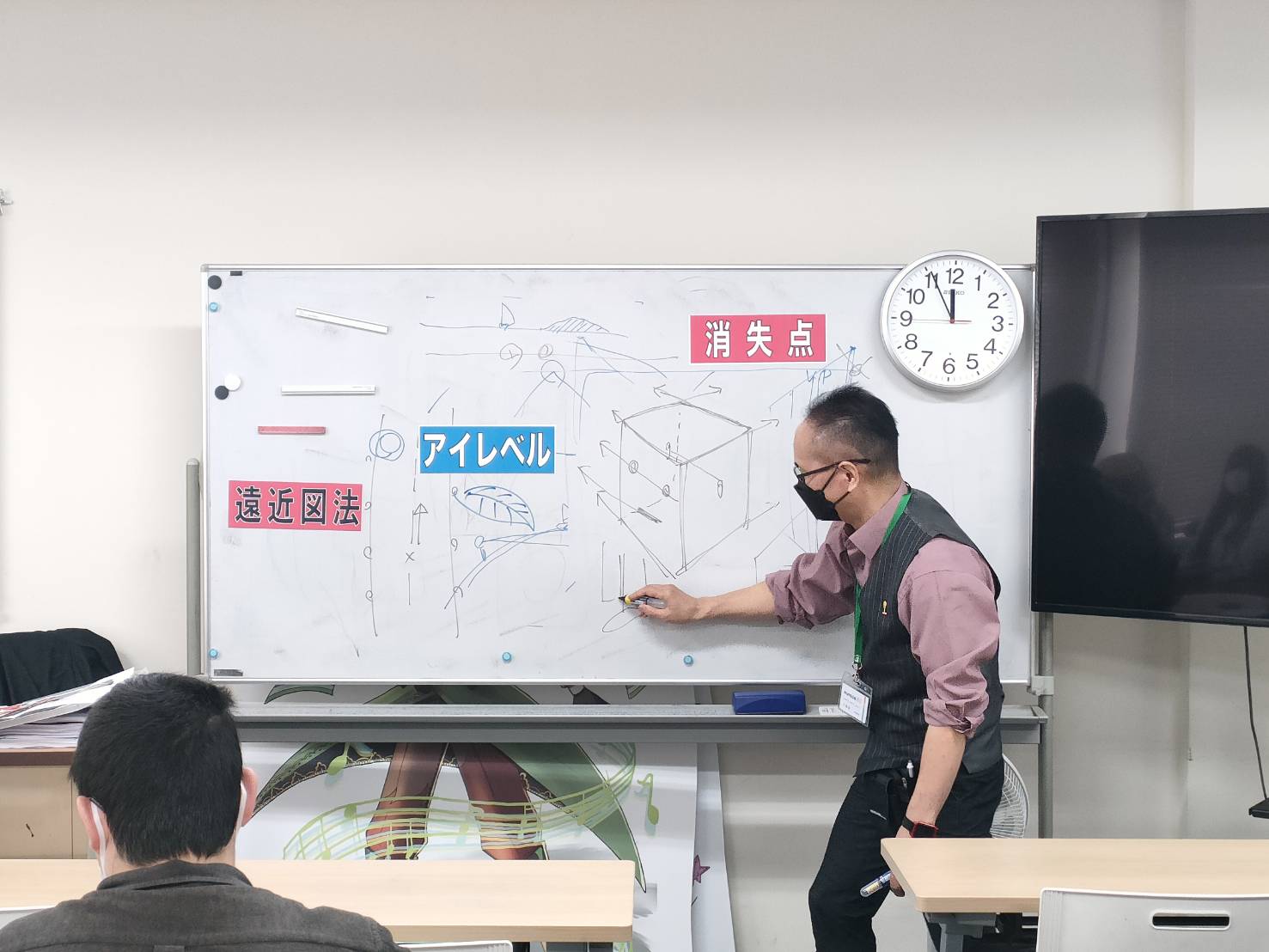 ☆マンガ・イラスト体験授業の様子をご紹介☆ | ニュース＆トピックス | マンガ・イラストの専門校（スクール）でプロを目指す｜総合学園 ...